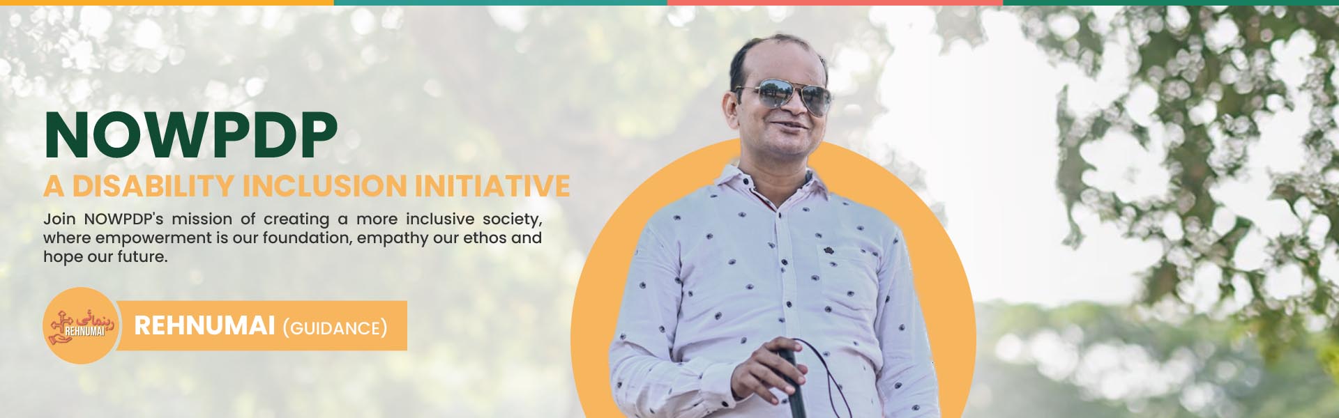 Home | NOWPDP - Leading disability organization in Pakistan